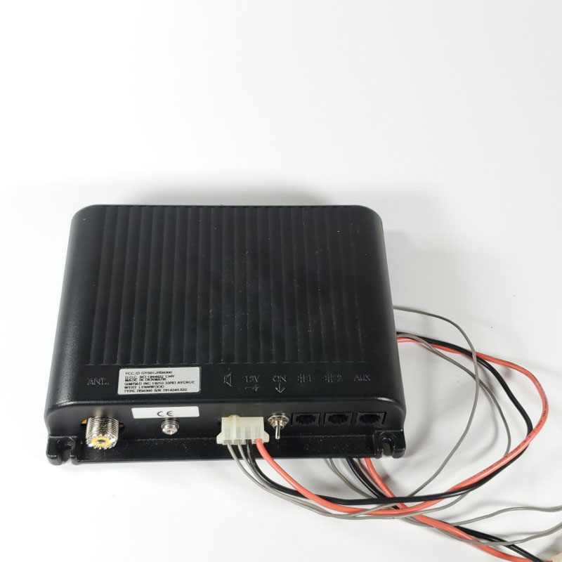 Simrad Shipmate RS8300 DSC marifoon black box - Zeilers.shop